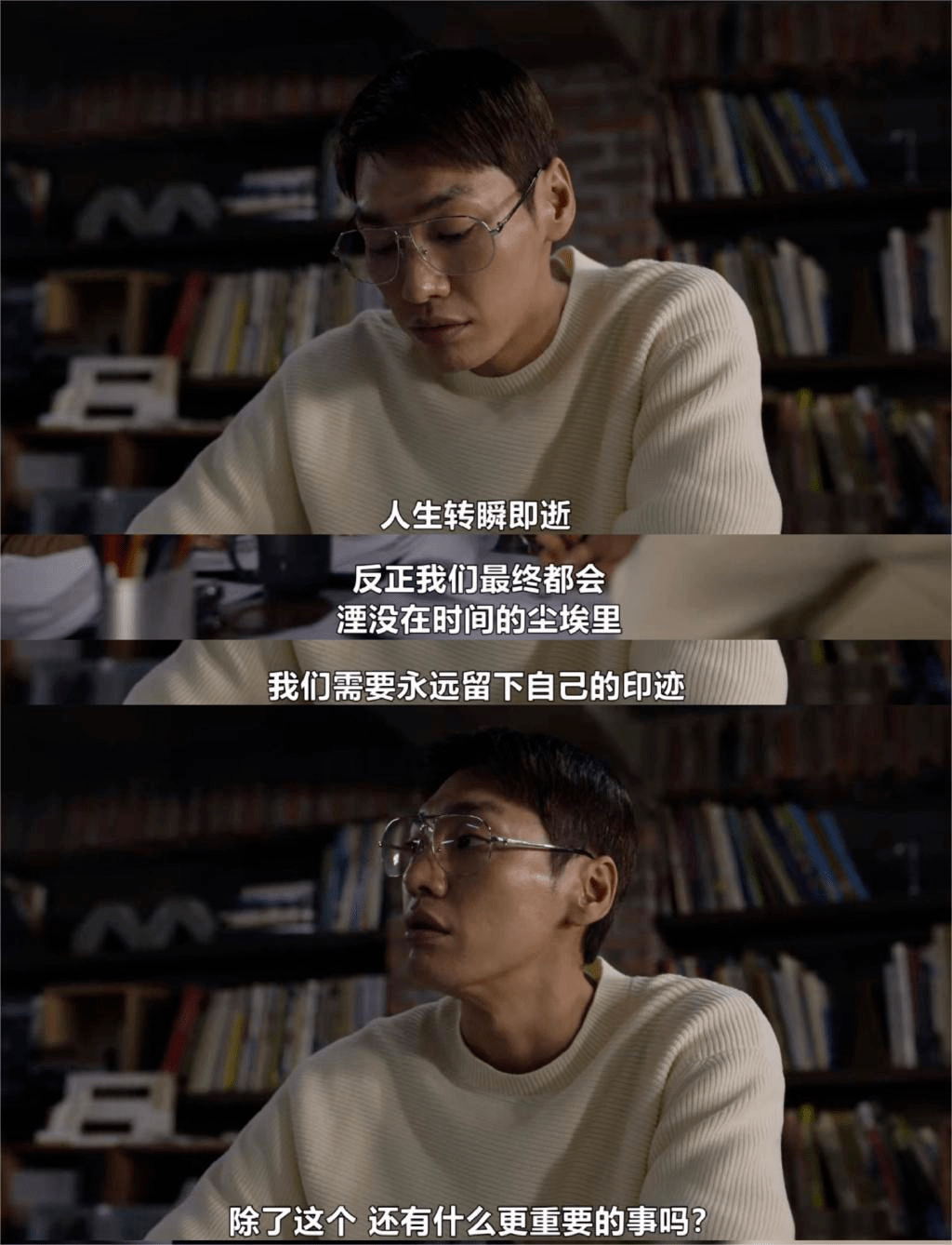 《命定之人》8集惊悚悬疑剧,尺度真绝!未成年不许观看!感觉身材软件