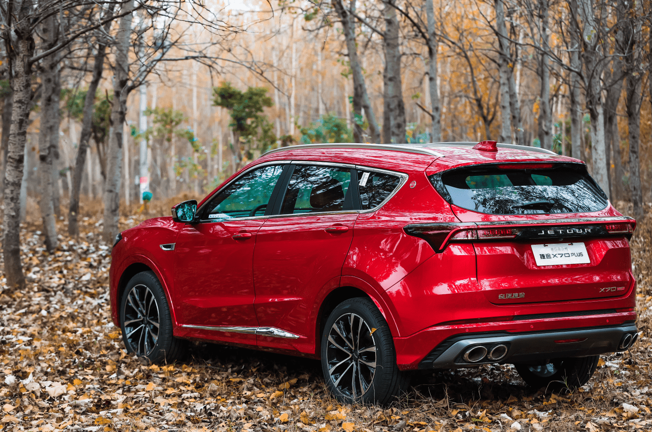 适者才能生存 2023款捷途X70 PLUS实力演绎“全能战士”_搜狐汽车_搜狐网