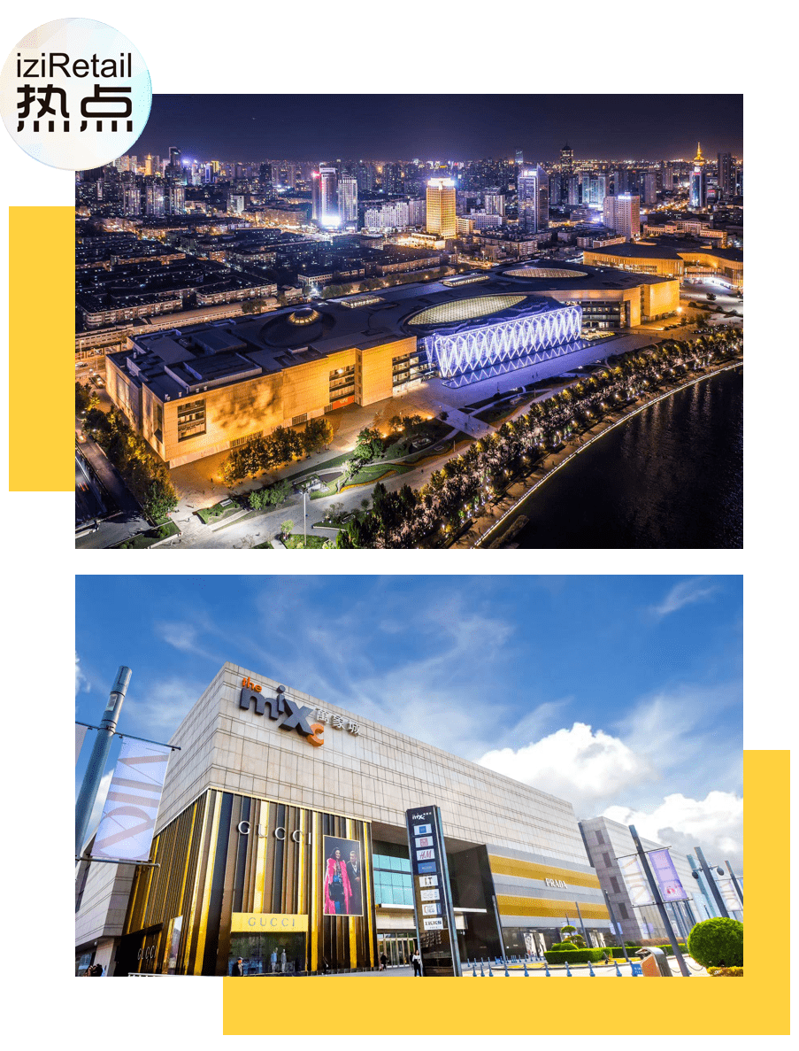 奢侈品阵容不断强化，文化标签日渐清晰，看天津万象城如何打造高级感体验 | iziRetail热点_项目_城市_品牌