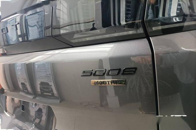 官方涨价！标致新5008售17.87-23.37万元 全系1.8T_搜狐汽车_搜狐网