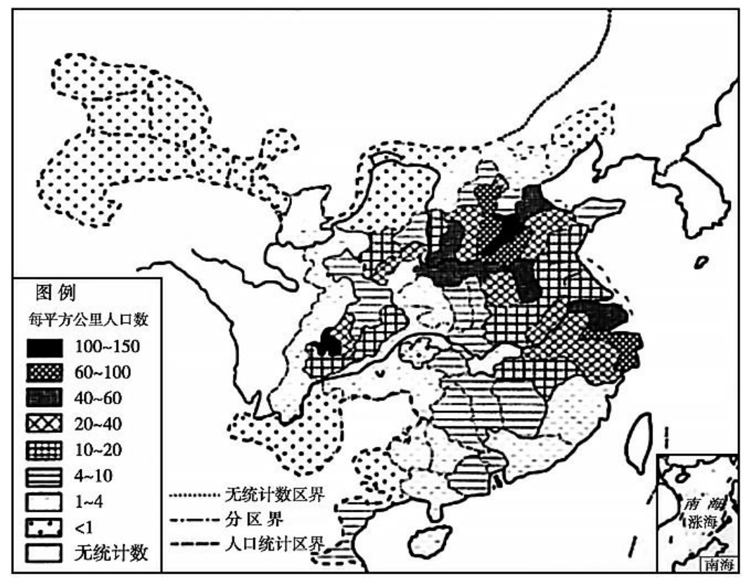 每日一题 | 高中历史· 从隋唐盛世到五代十国（20221128）_答案_高考_的优点