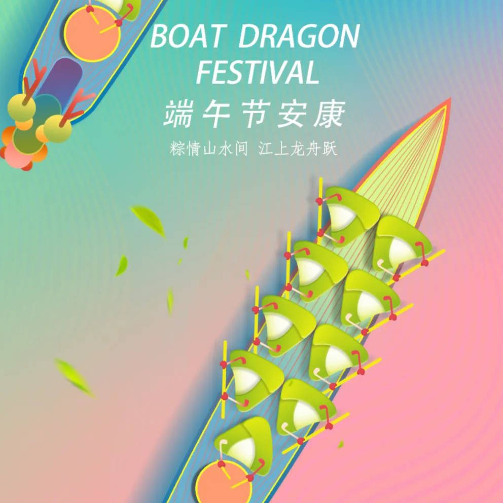 24MBA择校必看||天津地区非全日制MBA院校都有哪些？_大学_科技_商业