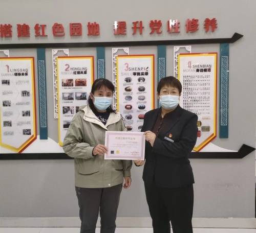 高青县行政审批服务局发出首张 双承诺”代理记账许可证企业群众办事
