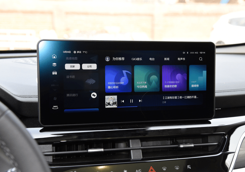 欧尚X7 PLUS对比哈弗H6，谁是更适合的10万SUV家用之选？_搜狐汽车_搜狐网