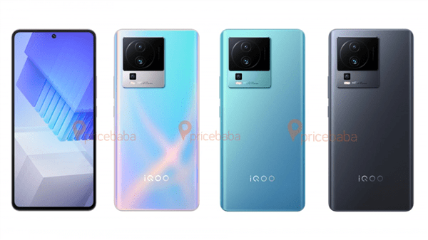 首款天玑8200手机！iQOO Neo7还支持OIS光学防抖：2000档位王者预定_性能_相机_时间