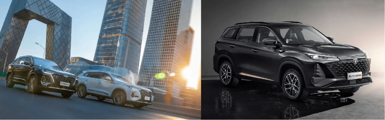 全能SUV瑞虎8 PRO，让第二代长安CS75 PLUS也不香了？_搜狐汽车_搜狐网