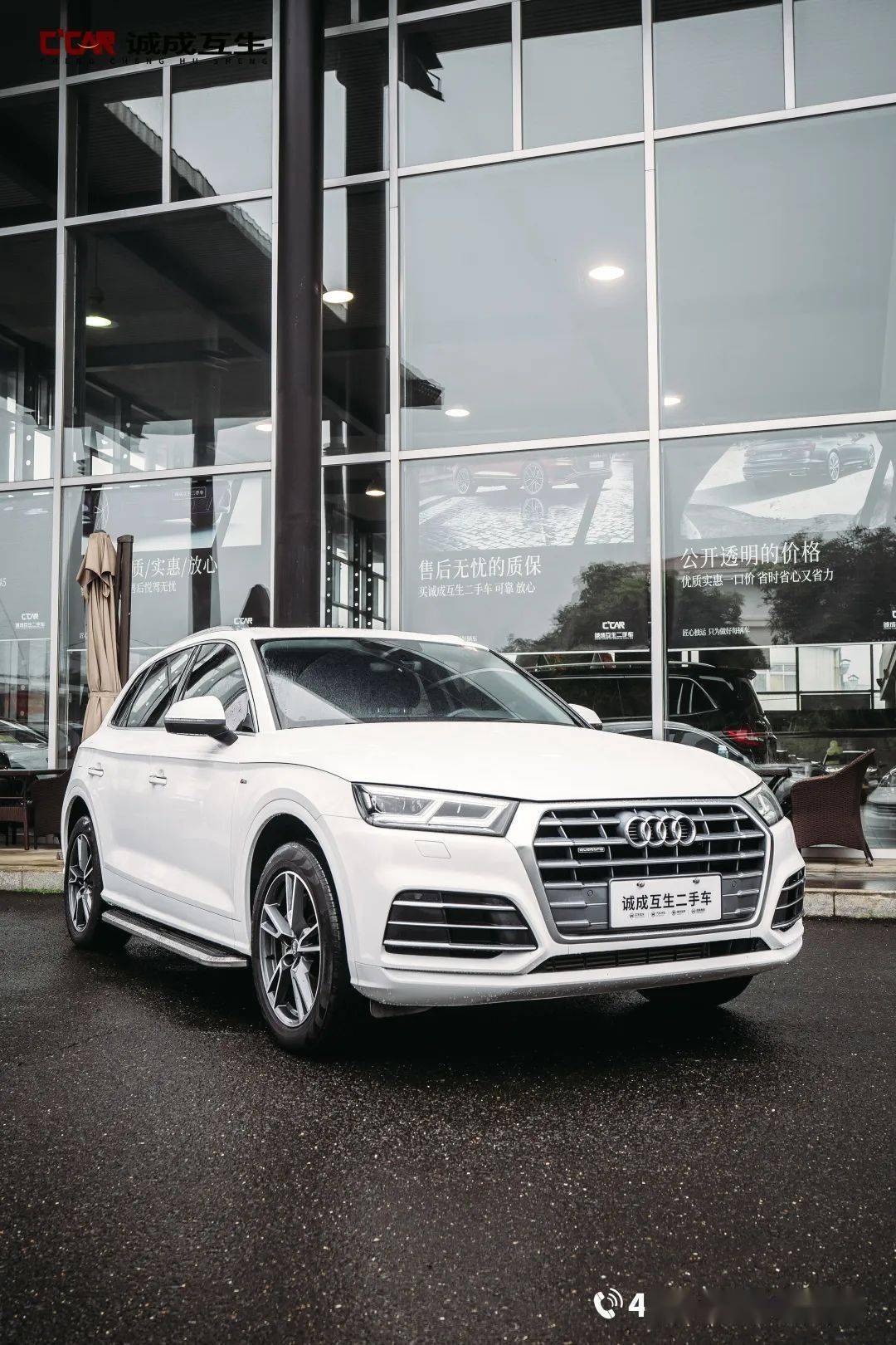 (最新到店)立省10来万，精打细算，还是它划算！【奥迪Q5L 40TFSI 荣享时尚型】_搜狐汽车_搜狐网