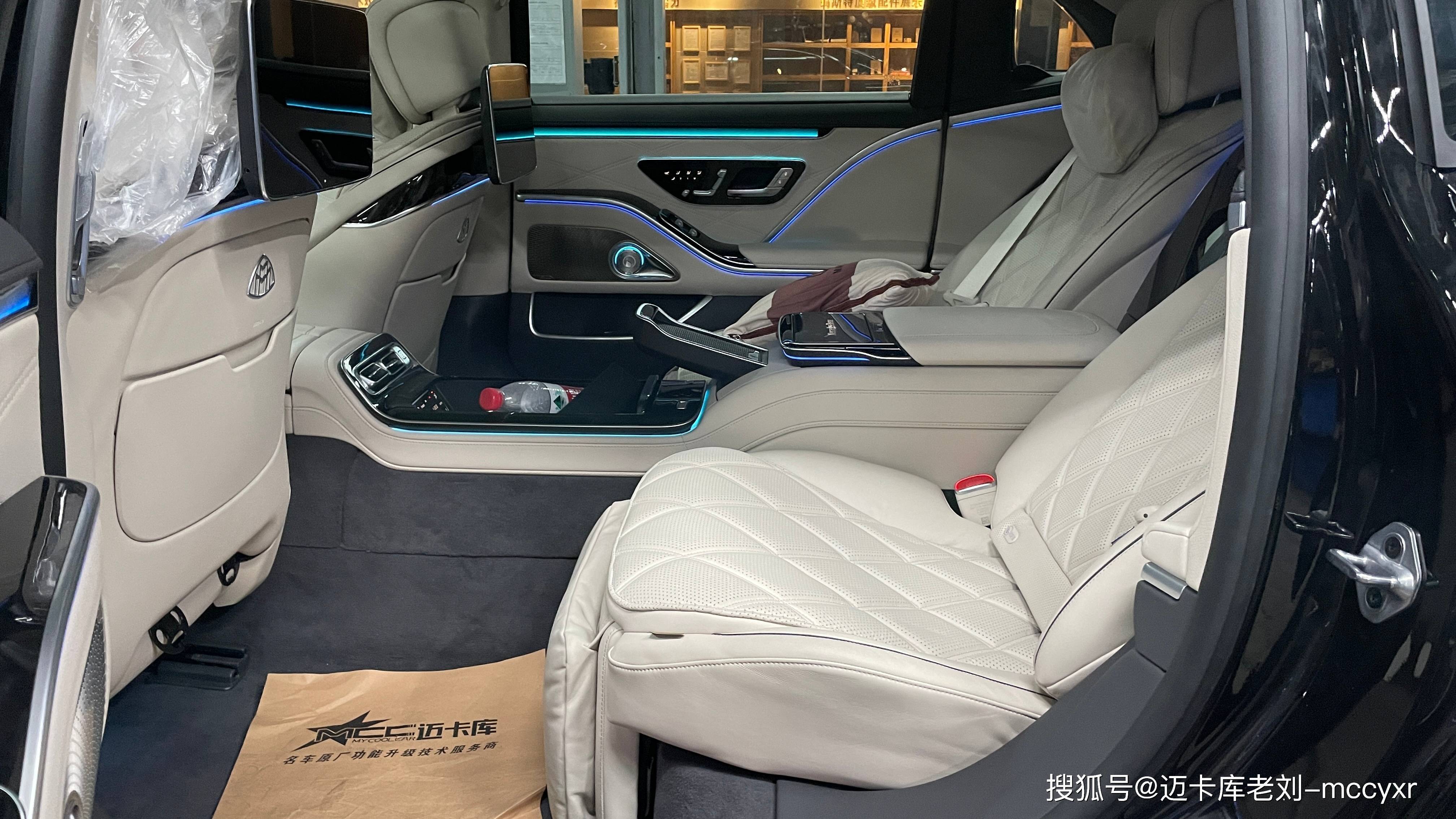 22款迈巴赫S480升级4D环绕立体声柏林之声音响、主动氛围灯、20寸大饼轮毂等_搜狐汽车_搜狐网