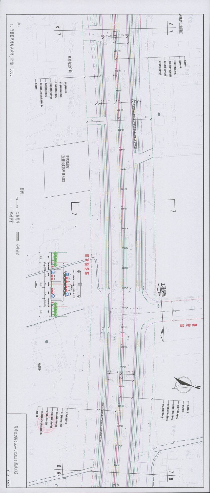 周邓快速路（S3-G1503）新建工程有新进展，快来看看吧_上海浦东_黄浦_浦东新区