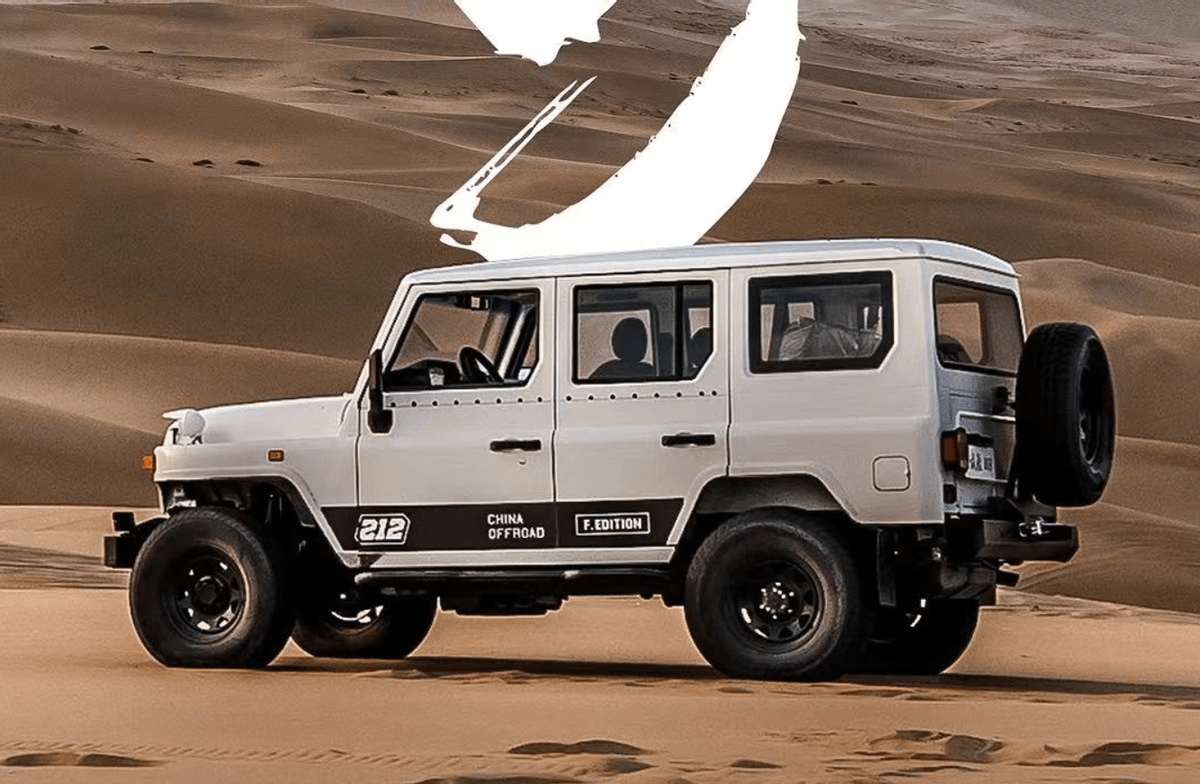 硬派越野中的“特惠款”全新一代BJ212将于12月12日预售_搜狐汽车_搜狐网