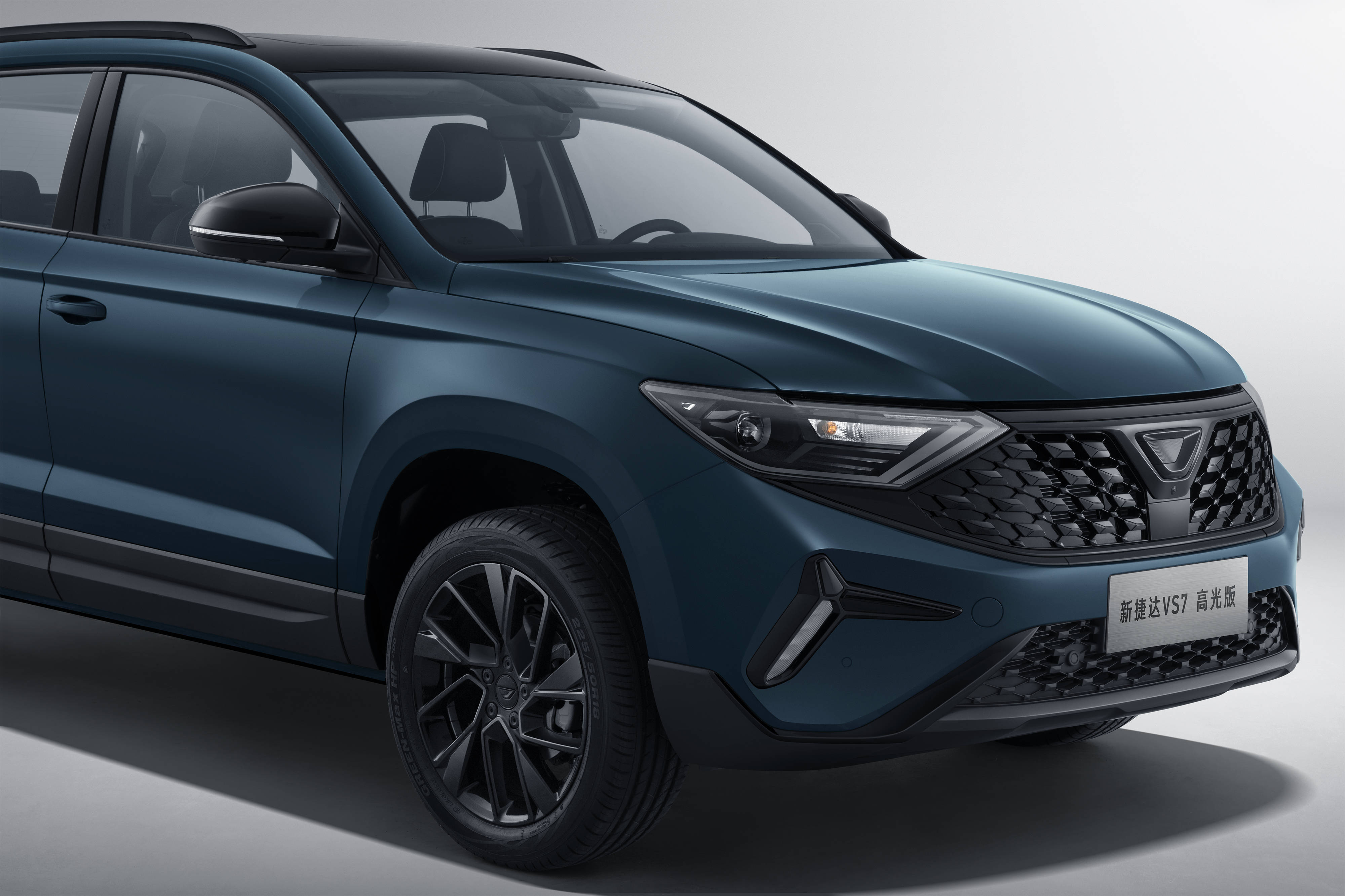 新捷达VS7高光版，外观全面“黑化”，MQB平台＋1.4T+爱信6AT组合_搜狐汽车_搜狐网
