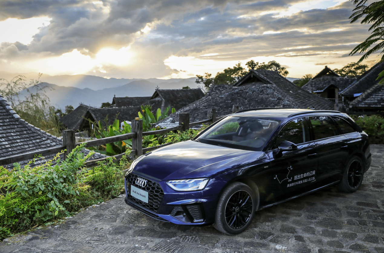 奥迪旅行车家族双面人生之旅再启程_搜狐汽车_搜狐网