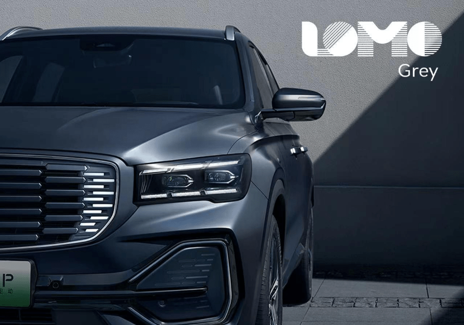 网友“1300km这才够用！”，看了星越L HIP放弃护卫舰07_搜狐汽车_搜狐网