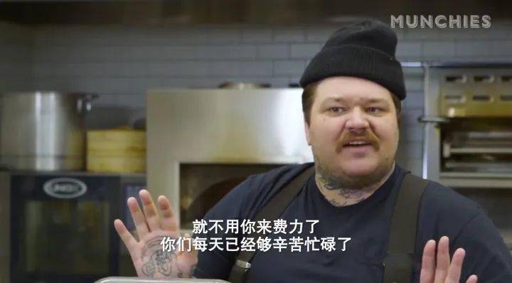 藏不住了，这几个独家珍藏的美国超有劲下饭综艺_美食_Eddie_Matty