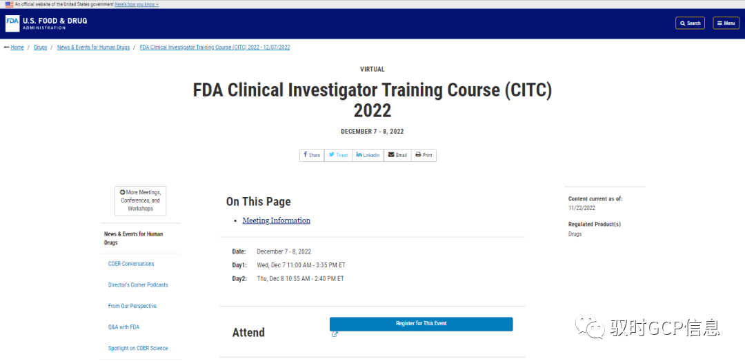 No fee丨FDA 临床研究者培训课程 （CITC） 2022_试验_监管_相关者