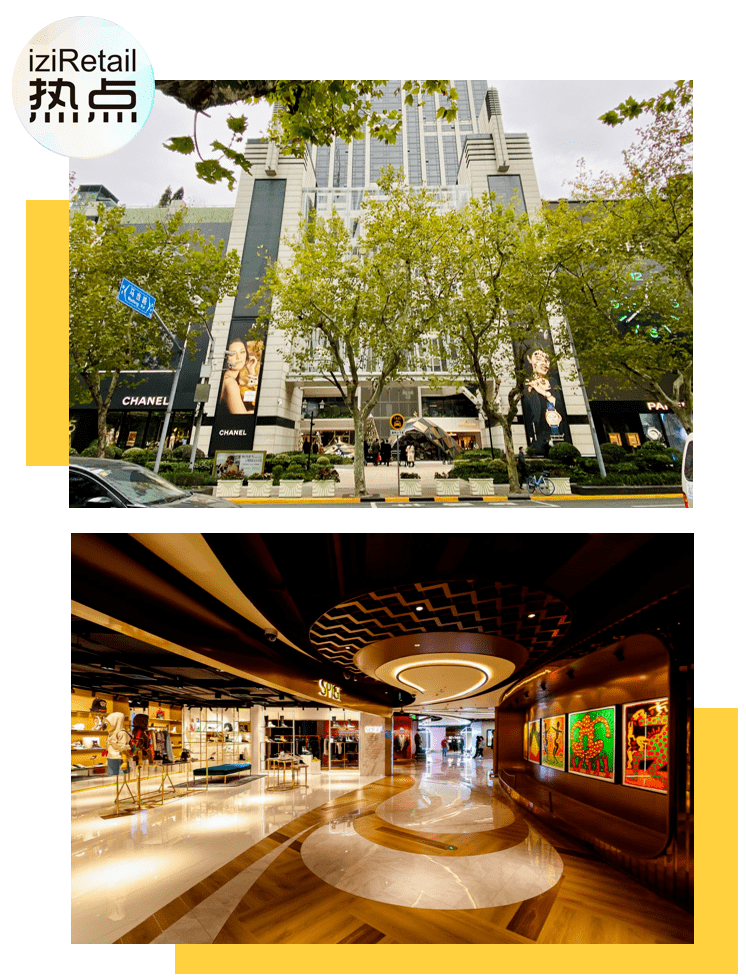实探上海K11焕新：引进风格迥异的新锐品牌&打造特色空间 | iziRetail热点_创意_艺术
