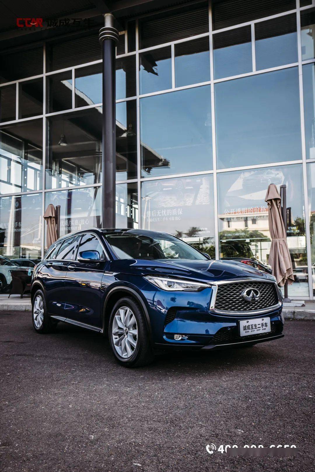 低调豪华之选，实力不逊BBA，仅20万出头【英菲尼迪QX50 2.0T 两驱时尚版】_搜狐汽车_搜狐网