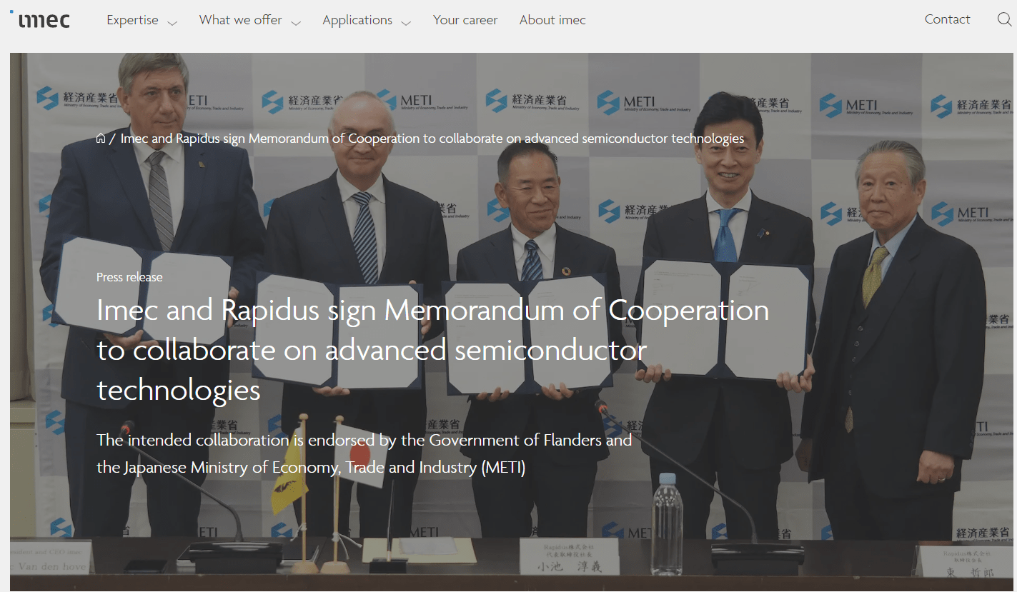 日本 Rapidus 宣布将联合欧洲 IMEC 推进 2nm 半导体生产_合作_芯片_Imec