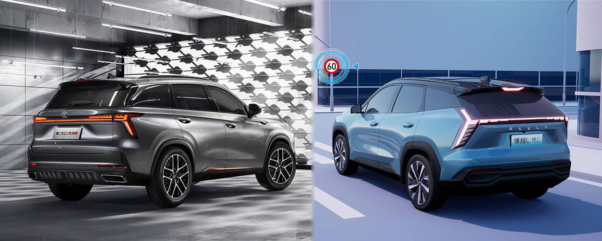 博越L PK 长安CS75 PLUS 两者对比该看重哪些方面_搜狐汽车_搜狐网