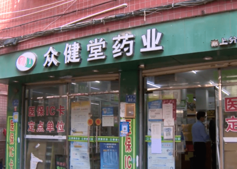 哄抬物价！多地通报：立案查处！/事关电价政策！河北最新通知_价格_市场_药品