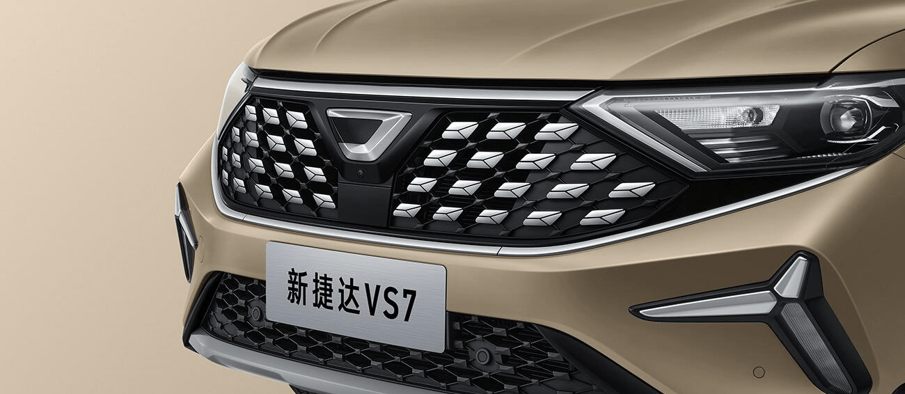 起售价仅10.49万的合资中型SUV，新捷达VS7你不看看？_搜狐汽车_搜狐网