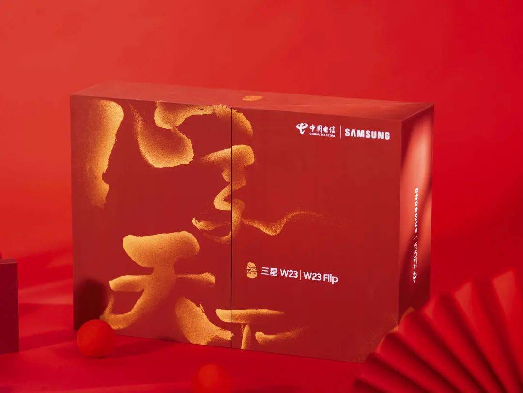 速抢|心系天下双机礼盒限量发售!先到先得搜狐汽车搜狐网
