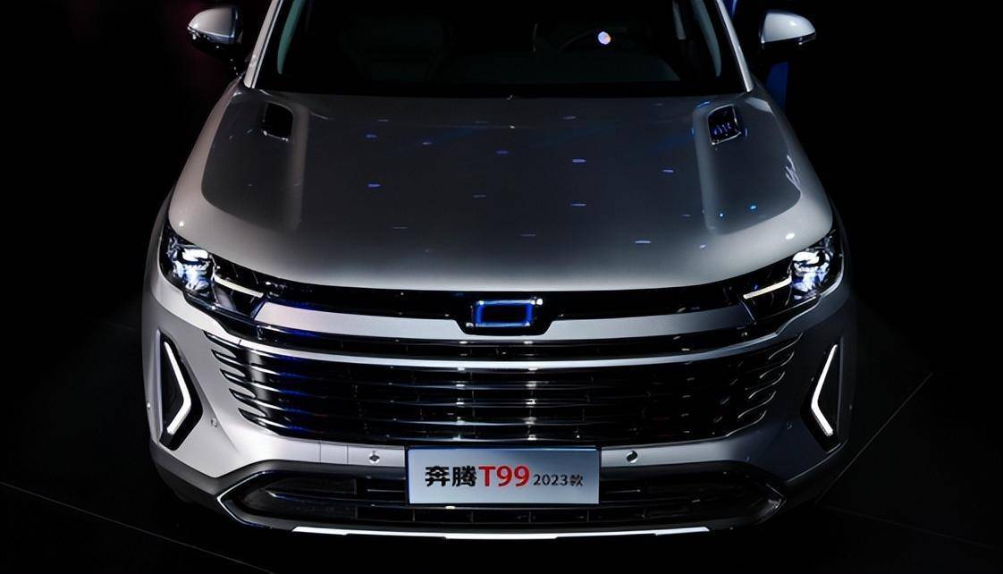新标识 新产品 一汽奔腾2023款T99、T77焕新上市_搜狐汽车_搜狐网