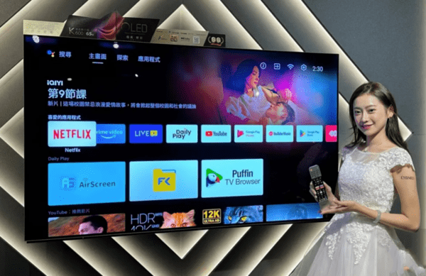 15860元！奇美在台推出全新K系列OLED电视 你买吗？_支持_显示器_面板