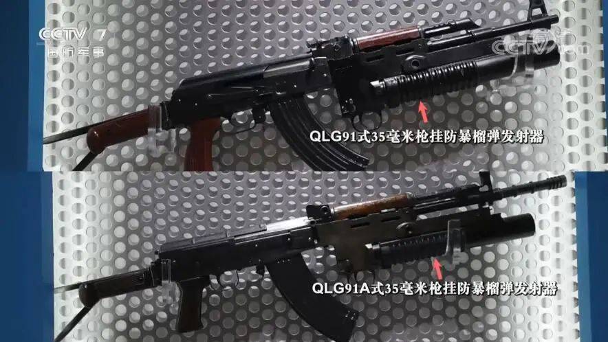 191步枪配套的新型枪挂榴弹发射器首次公开曝光，批量适配或指日可待！_中国_资料_江华