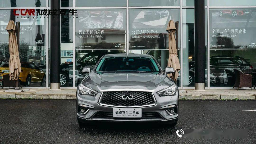 颜值座驾，90%年轻人都爱，居然不到20万！【英菲尼迪Q50L 2.0T 逸享版】_搜狐汽车_搜狐网