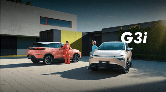 小鹏G3i 520N+、宋PLUS EV旗舰型和SMART精灵#1 Pro+，哪款车的驾乘体验更好？_搜狐汽车_搜狐网