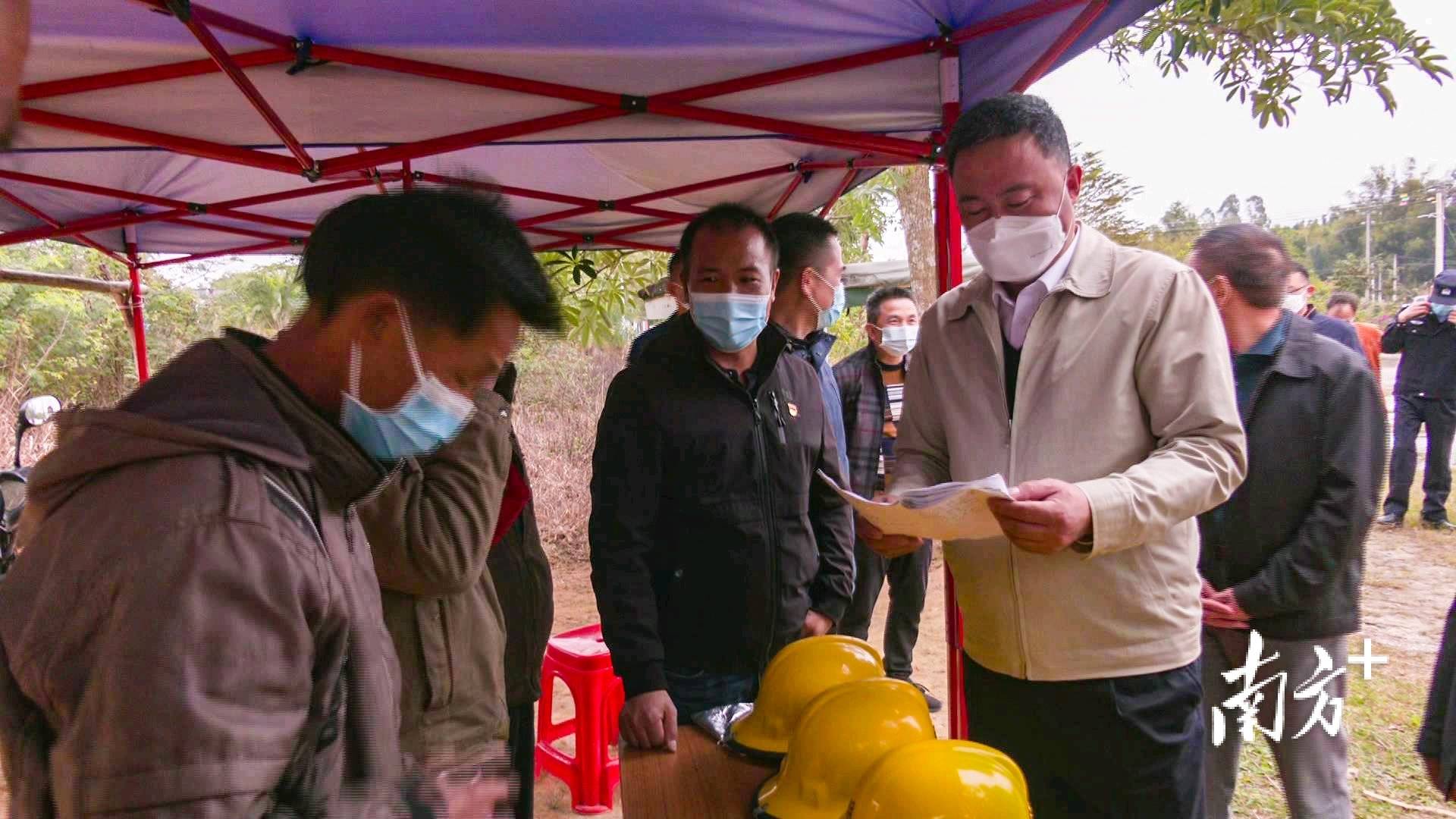 方小勇到阳江滨海新区（阳江高新区）开展林长巡查和调研 工作 森林 防火