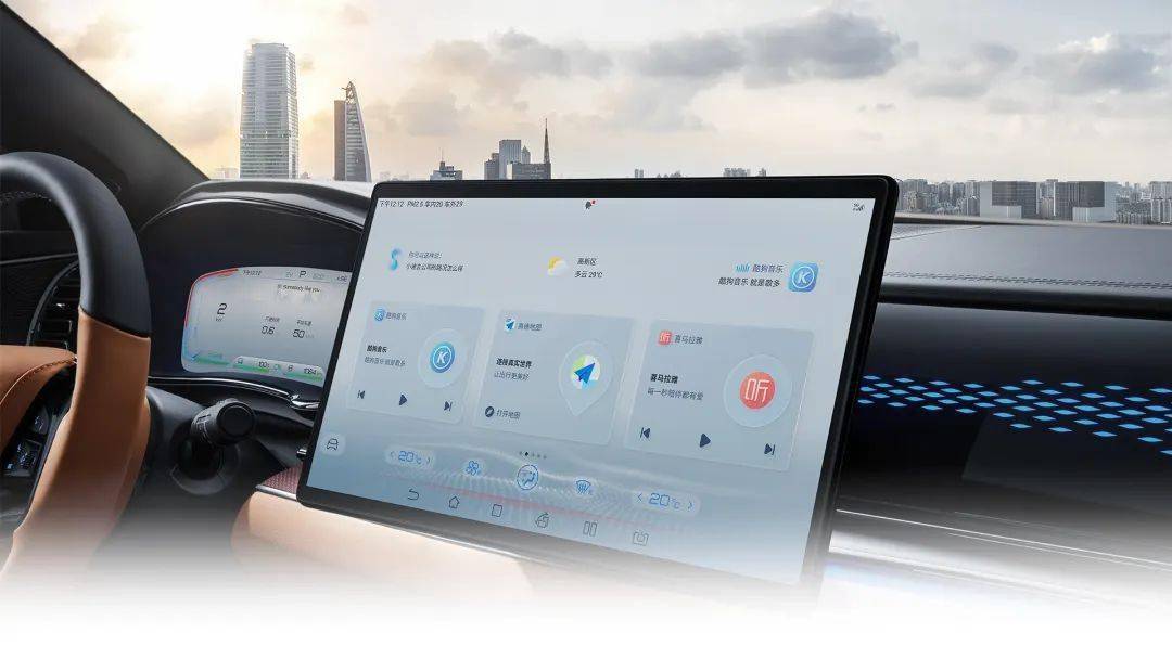 汉DM-p 可油可电，中大型轿车开启3.7s+5.2L 高性能低能耗时代 上市价：31.98万元_搜狐汽车_搜狐网
