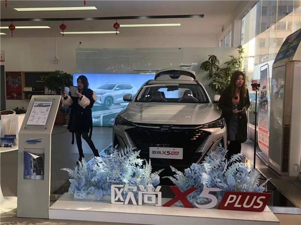 年轻人必看的运动型SUV，欧尚X5PLUS正式上市_搜狐汽车_搜狐网