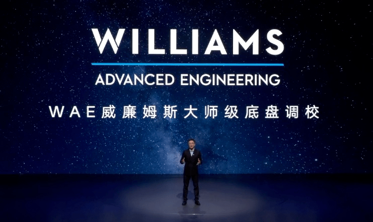 新车｜智己LS7预售价35-50万元，竞争蔚来ES7，你更看好谁？_搜狐汽车_搜狐网