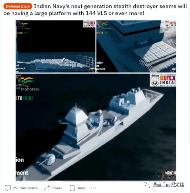 印度海军第二艘P-15B“维沙卡帕特南”级驱逐舰正式服役_莫尔穆冈_布拉莫斯_发射