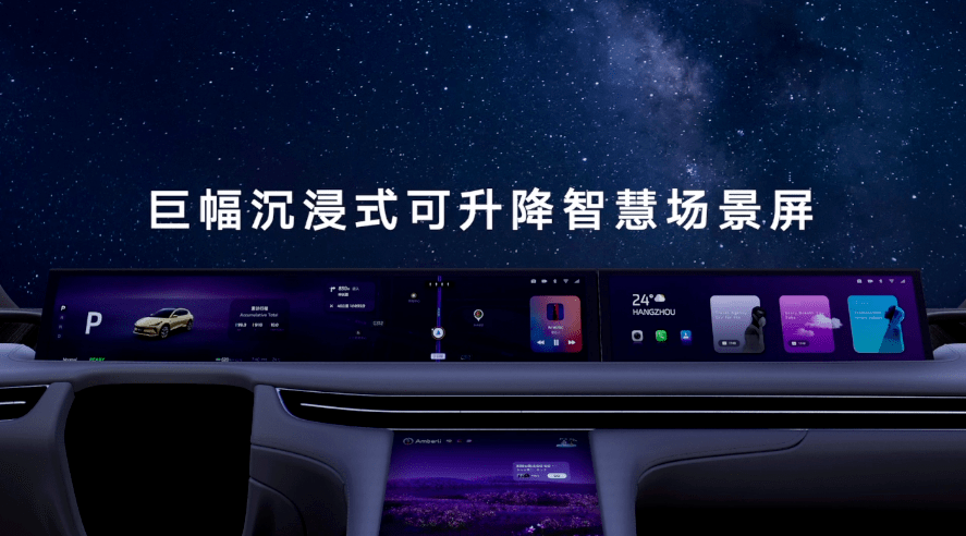 新车｜智己LS7预售价35-50万元，竞争蔚来ES7，你更看好谁？_搜狐汽车_搜狐网