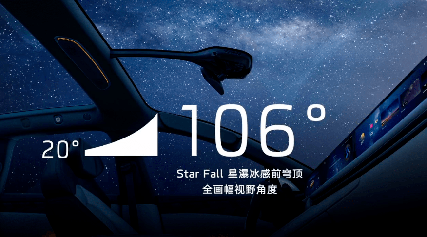 新车｜智己LS7预售价35-50万元，竞争蔚来ES7，你更看好谁？_搜狐汽车_搜狐网