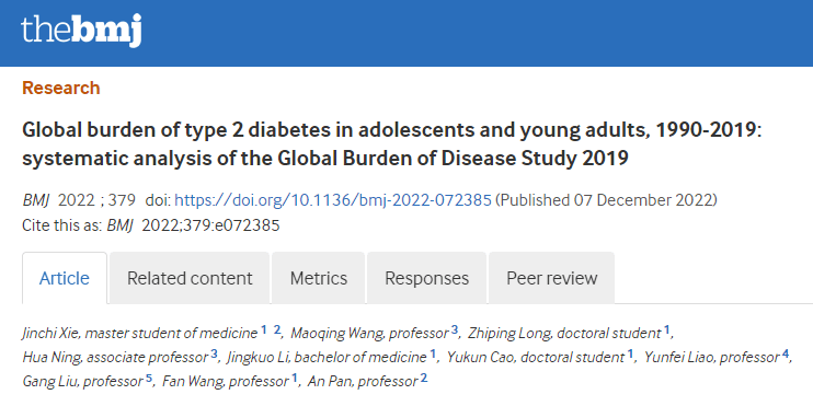 糖尿病最新研究进展（2022年12月）_胰岛素_研究人员_论文