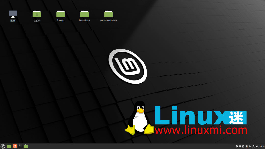 Linux Mint 21.1 来了，备受期待的基于 Ubuntu 的发行版_支持_Vera_主题