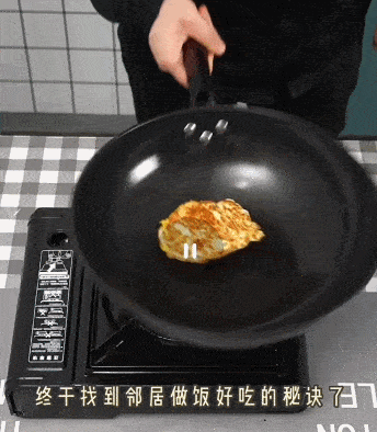 99元拿下德国品牌大铁锅，用它做菜真的太香了！_粘锅_涂层_价格