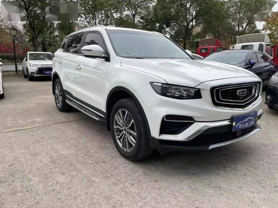 【新到精品车源】：2020年 吉利博越 1.8T DDCT智慧 PRO_搜狐汽车_搜狐网
