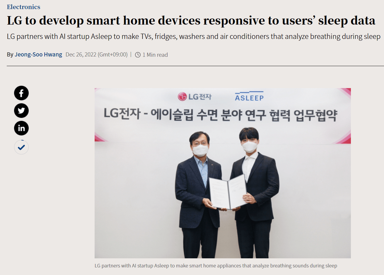 LG 将开发带有睡眠监测响应功能的 AI 家电_用户_的设备_其他