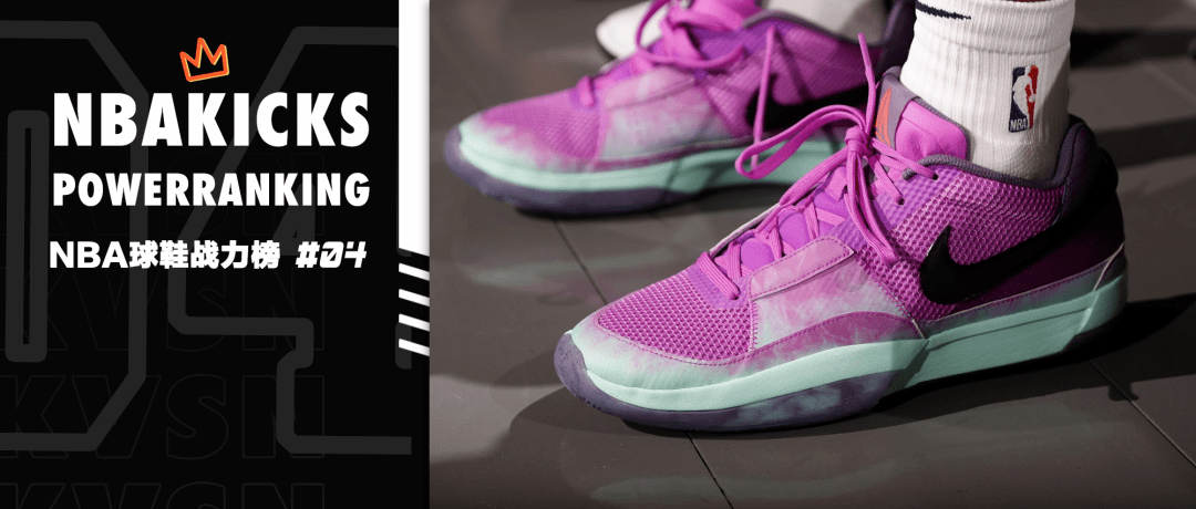 分手快乐？自由身的欧文上脚KD2_Gordon_Nike_Kyrie