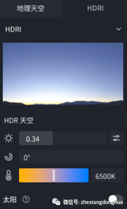 D5渲染器：HDRI参数详解_文件_内置_北京