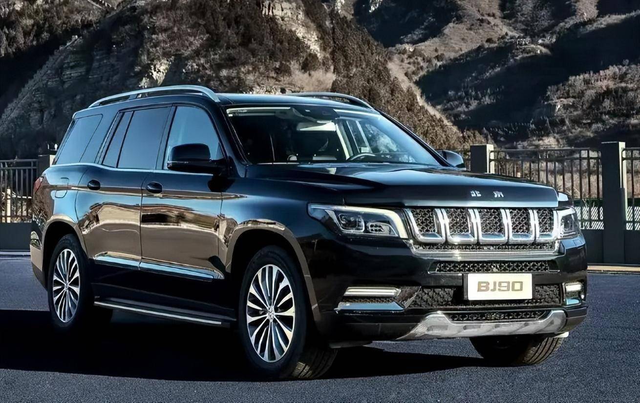 北京BJ90山河经典版上市，现款售47.8万元起，国产GLS既视感？_搜狐汽车_搜狐网