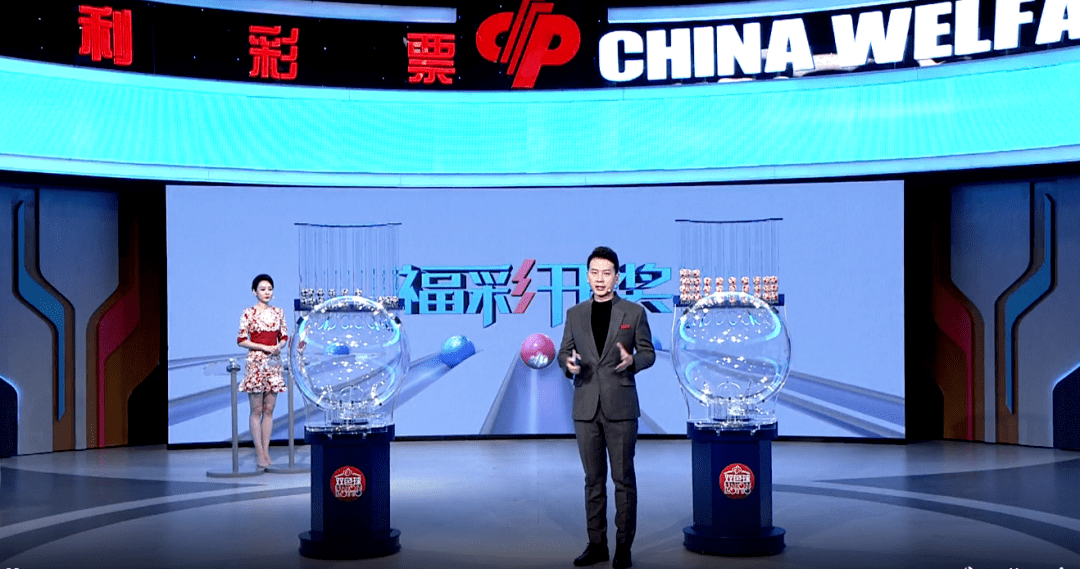 双色球23002期：开出6注一等奖，单注奖金806万元_金额_济困_下期