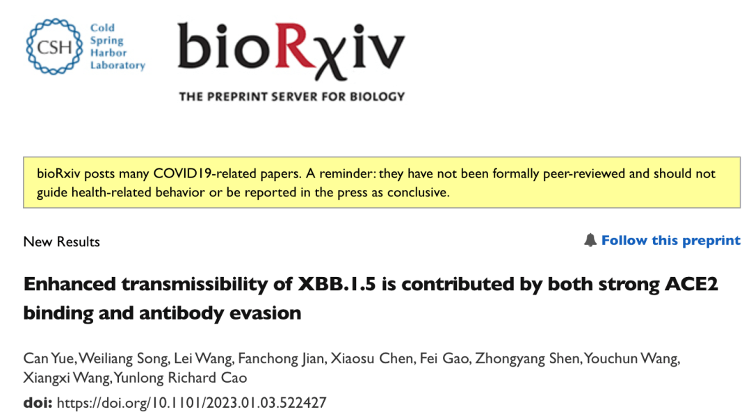 性别决定COVID对身体的影响！北大曹云龙再发文：揭秘XBB.1.5的传播性增强的原因_免疫_反应_研究
