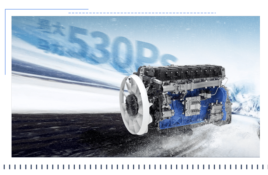 聚能| 三招满级！潍柴WP15NG冬日燃擎出征_搜狐汽车_搜狐网