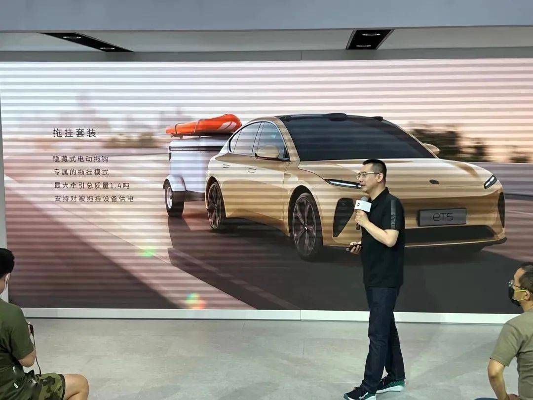 蔚来宣布召回_搜狐汽车_搜狐网